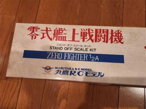 Marutaka Rc Model Zero Carrier Fighter Scale Kit 1 2a Radio Controlled