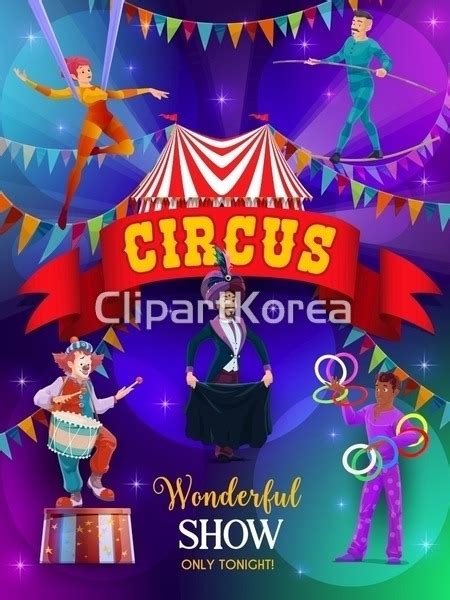 일러스트 클립아트코리아 통로이미지주