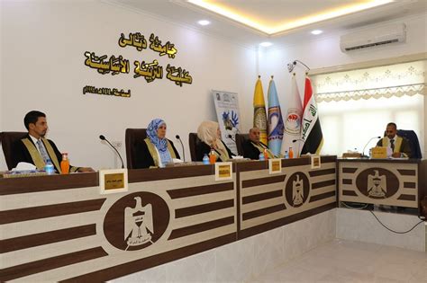 رسالة ماجستير في اساسية ديالى تناقش التفكير الاستراتيجي وعلاقته بالأداء