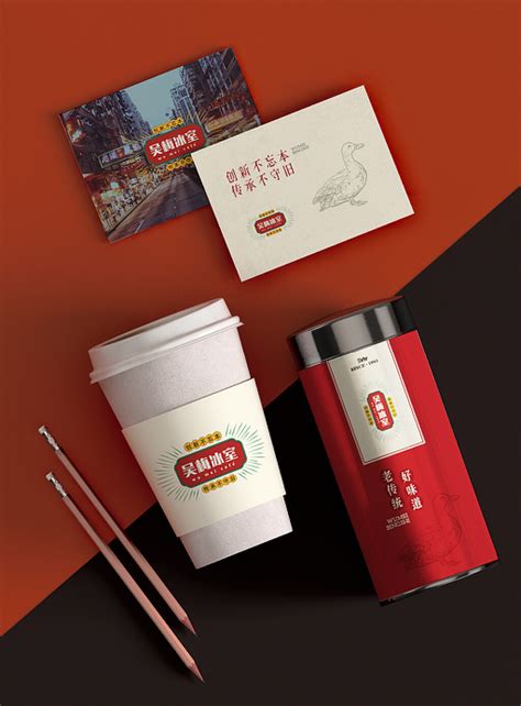 吴梅冰室港式茶餐厅vis品牌设计尚策品牌设计 站酷zcool