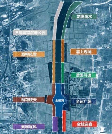灞桥区灞河左岸规划图西安四环清晰规划图2020西安港务区规划图大山谷图库