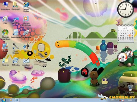 Bitlocker Для Windows Xp Скачать Astrot