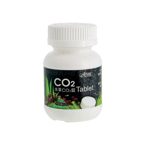 Co2 Tablets For Aquarium Plants For Sale
