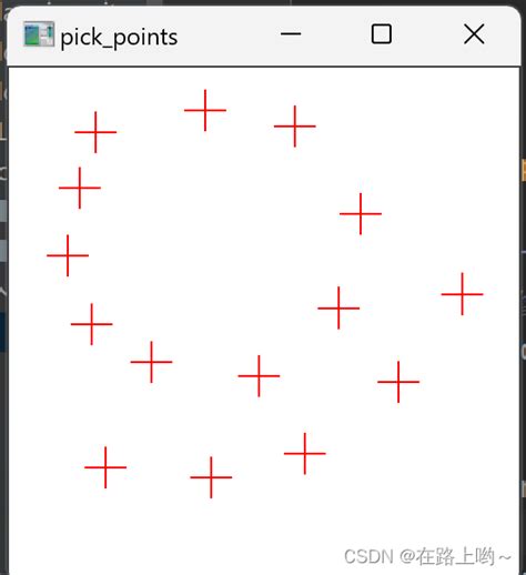 Opencv图形绘制2cv2drawmarker Csdn博客
