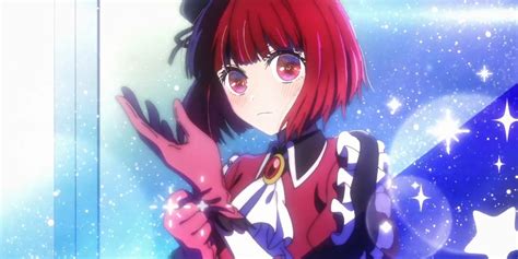 Oshi No Ko Doubt And Insecurity