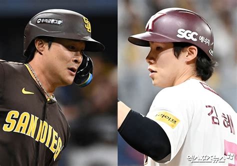 Ml 못 갈 일 없다 김혜성→시애틀 김하성→양키스신년맞이 동반 Al 계약 선물 나오나