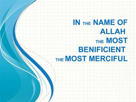 Hill Equation And Plot Pptx