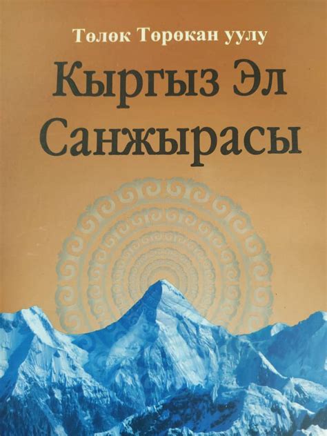 Doctor Bosti 🧠Аневризма это выпуклость или мешочек который развивается в артерии из за