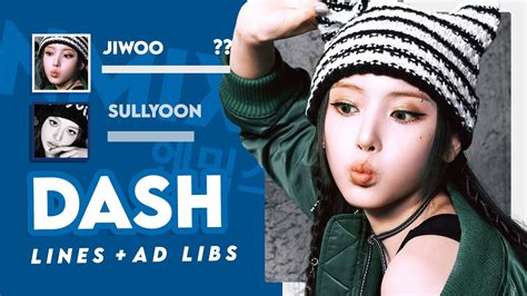 NMIXX 엔믹스 DASH Line Distribution YouTube