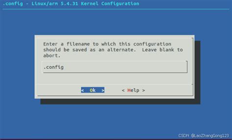 linux第100步 linux之设置lcd作为终端控制台和lcd背光调节 linux背光调节 csdn博客