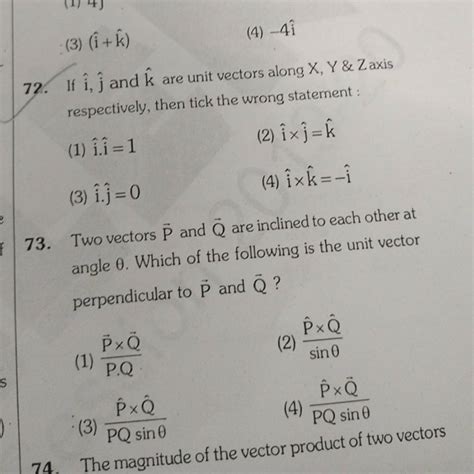 Two Vectors P And Q Are Inclined To Each Other At Angle θ Which Of The