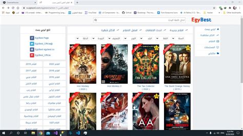 42 Angular 9 And Asp Net Core 3 Api Create Master Tables Youtube