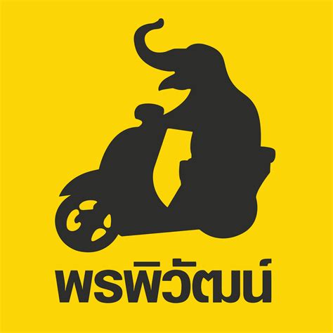 🛵รถมาลงเพิ่มแล้วน๊าค่ะลูกค้า 🛵 พิกัดร้านพรพิวัฒน์ยานยนต์สาขาสีชมพู ตรง