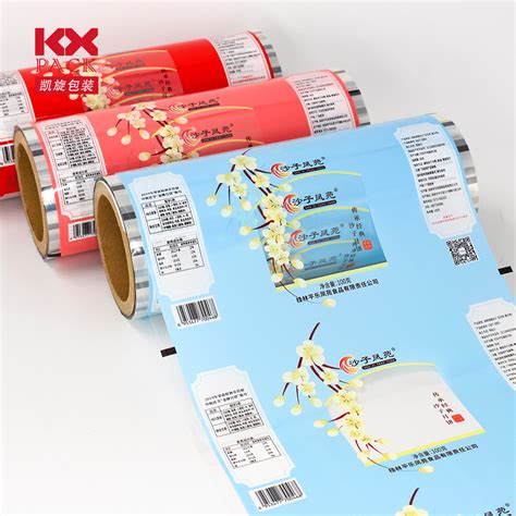 1the Benefits Of Printed Packaging Film Roll