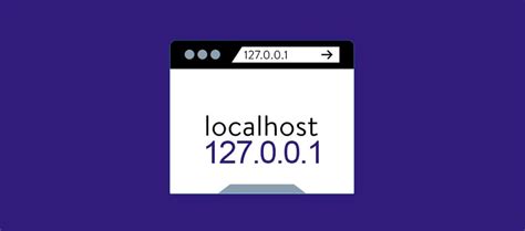 Che cos è localhost