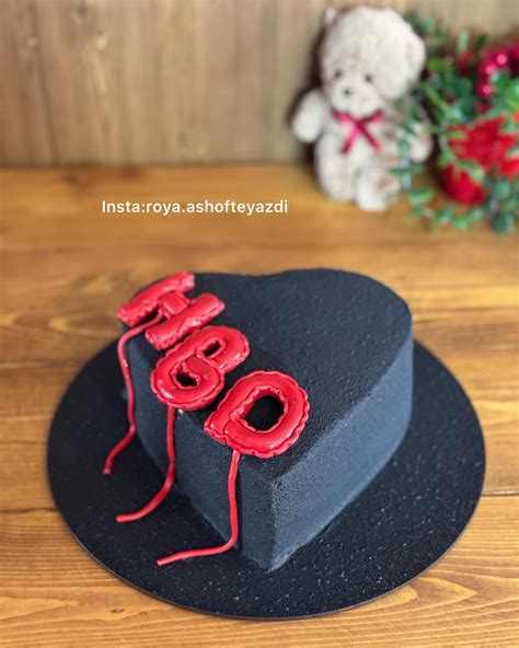 ‎رویال کیک مشهد‎ ‎ اینکه کی واقعا بهت اهمیت میده رو تو روز تولدت میفهمی…🫶 باکس زیبای