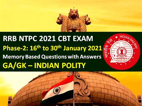 RRB NTPC 2021 Exam Phase 2 Memory Based Indian Polity Questions With
