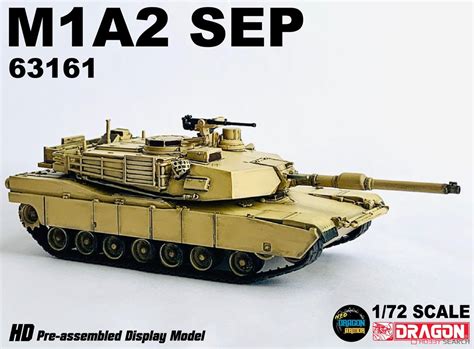 アメリカm1a2エイブラムスsep 第4歩兵師団 第67機甲連隊 第3大隊 2003年イラク 完成品 完成品afv 商品画像2