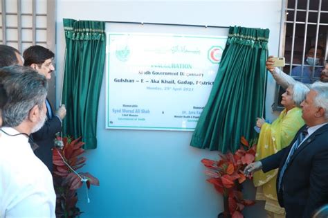 Pphi Sindh On Linkedin The Chief Minister Of Sindh Syed Murad Ali