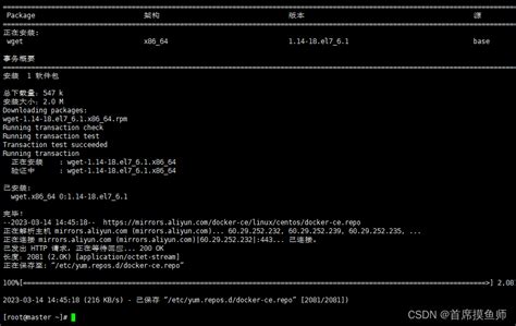Linux教程：如何使用kubeadm从头到尾搭建k8s单节点服务并部署dashboard Csdn博客