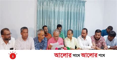 প্রধানমন্ত্রীর বক্তব্যেরই বাস্তবায়ন আইনমন্ত্রনালয়ের নাকচ করা খালেদা