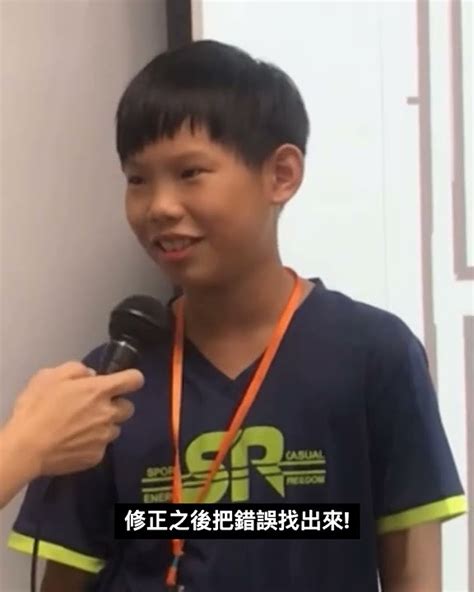 錯誤是成功的第一步！小六生的程式學習心聲：全台唯一 讓孩子用debug學習程式的課程 Scratch Coding Debug