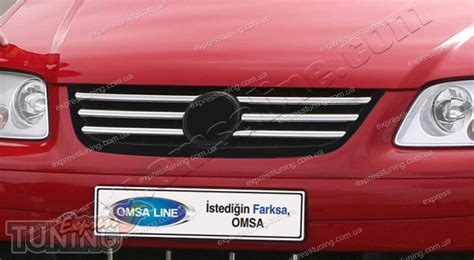 Хром накладки на решетку радиатора Фольксваген Туран 1 (хромированные ...