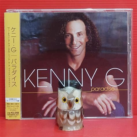Jual Cd Kenny G Paradise Japan Obi Shopee Indonesia