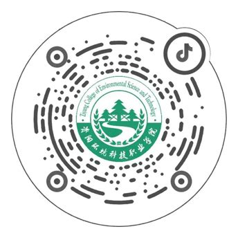 资阳环境科技职业学院官网