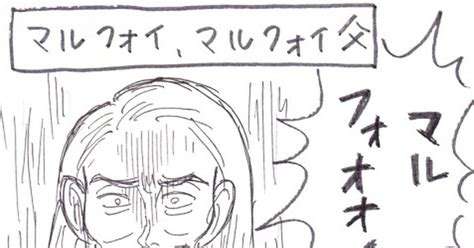流石です リク絵が描けました。 ちぇーのマンガ 安定のちぇーさん こらあかんわ リクエストありがとうございました Pixiv