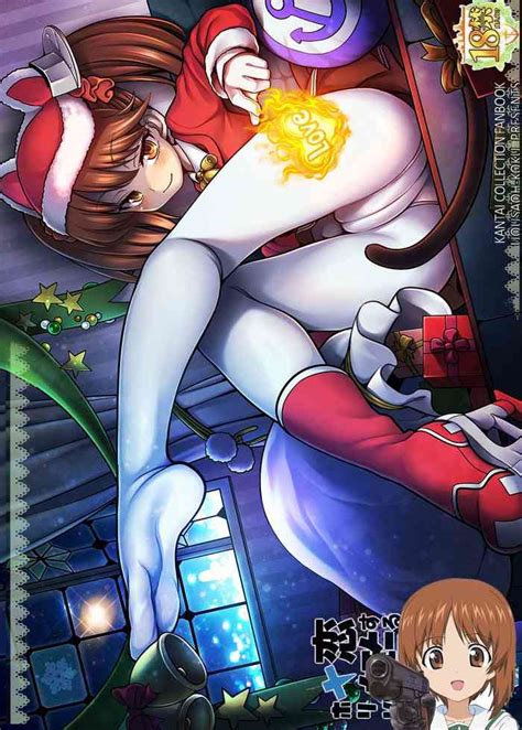 Koi Suru Otome No Horizon Line Nhentai Hentai Doujinshi And Manga