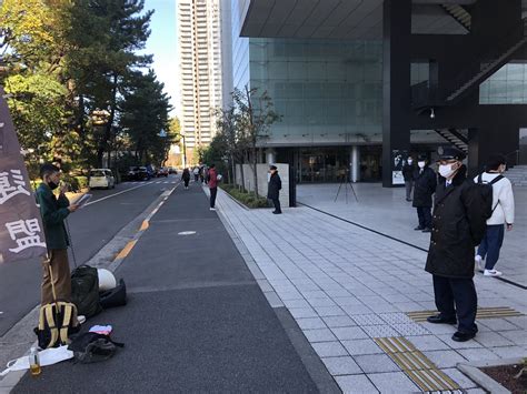 改憲•戦争阻止の法政大学文化連盟 On Twitter 本日は法政門前で規制粉砕と11•19新宿反戦デモ、市東さんの農地死守を訴える情宣