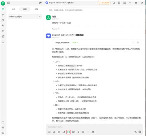 mcp接入方式介绍 mcp sse csdn博客