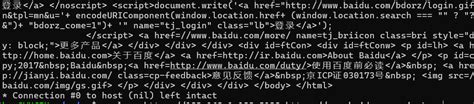 Nginx 作为代理服务器:正向代理的配置与实现nginx 正向代理配置 Csdn博客 Nginx 作为代理服务器:正向代理的配置与实现nginx 正向代理配置 Csdn博客