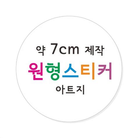 프린팅다모아