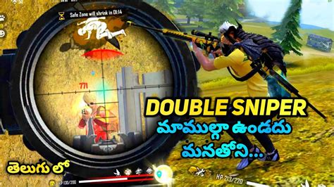 Double Sniper Challenge Is Love Free Fire Telugu Mbg Army Youtube