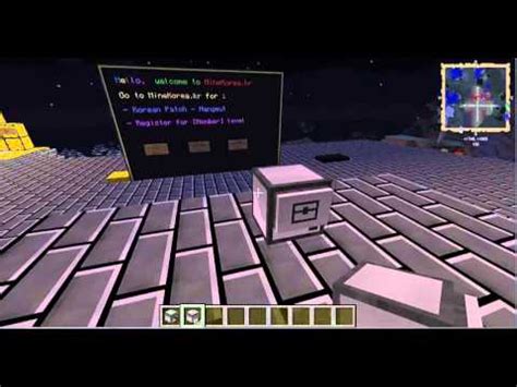 컴크 Tutorial Ep 1 FTB Computercraft Intro and Basic Lua YouTube