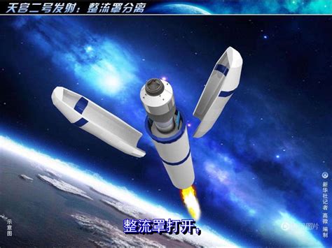 七语下 17 《紫藤萝瀑布》课文诵读 Bilibilib站无水印视频解析——yiuios易柚斯