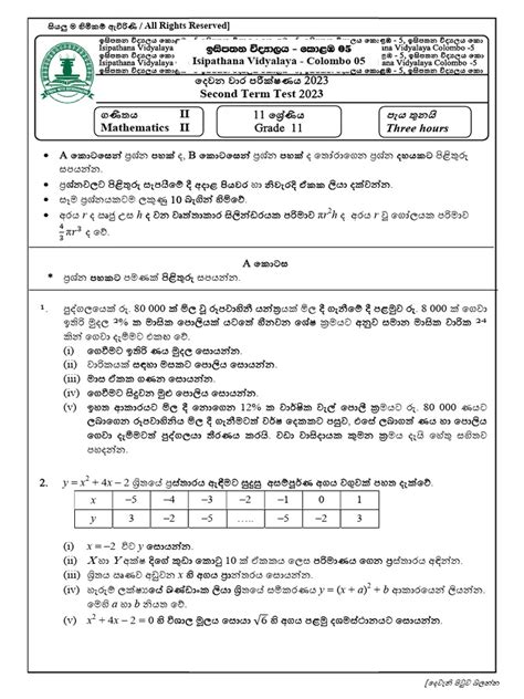 Mathematics Grade 11 P2 Final Pdf