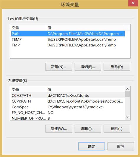 编译Code Blocks源码 with MinGW on Win 狂徒归来 博客园