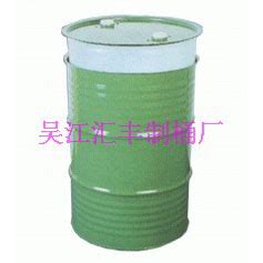 50L 200L钢塑复合桶 苏州市汇丰制桶厂