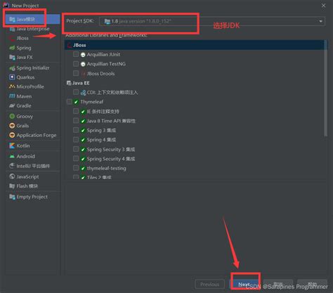【操作宝典】intellij Idea新建java项目详细教程 腾讯云开发者社区 腾讯云 【操作宝典】intellij Idea新建java项目详细教程 腾讯云开发者社区 腾讯云