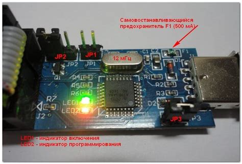 Usbasp Ардуино Программирование Электронная схема