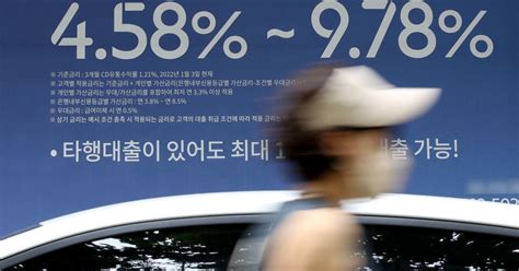 8월 예대금리차 5대 은행 중 농협 가장 커 인터넷은행은 토스