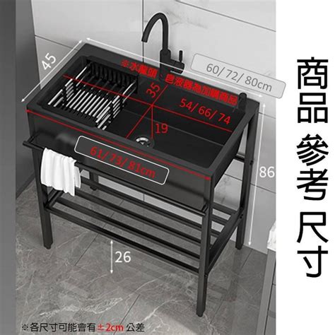 【快速到府】more 摩爾衛浴｜e3 台灣品牌代理品質保證頂級304不鏽鋼大雙水槽全黑烤漆架工業、洗碗槽、洗衣台 Yahoo奇摩拍賣