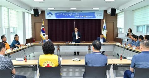 정동균 양평군수 5일간 주민소통 순회간담회 돌입