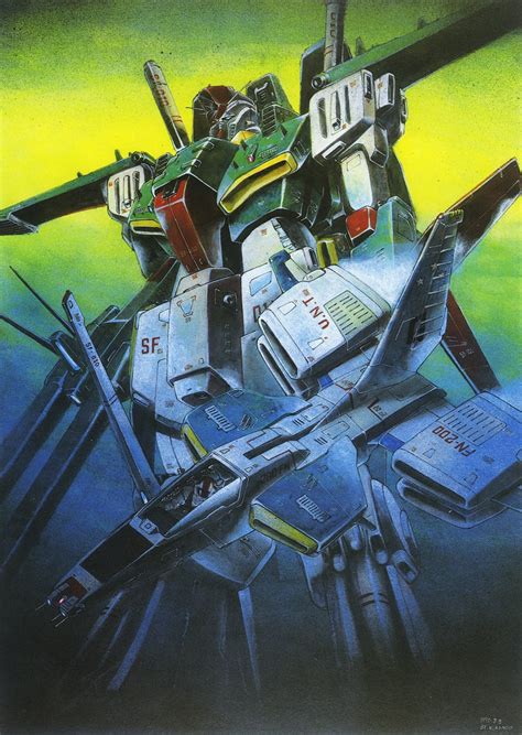 Zz Gundam And Core Fighter Gundam And 1 More Drawn By Kondou Kazuhisa
