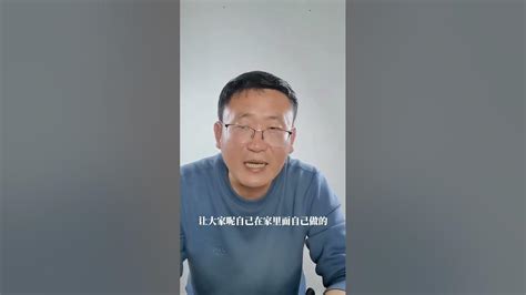 自己配制叶面肥的方法农资肥料 Youtube