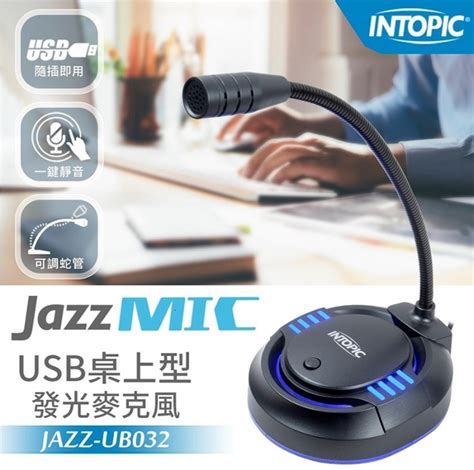 Intopic Jazz Ub Usb Yahoo