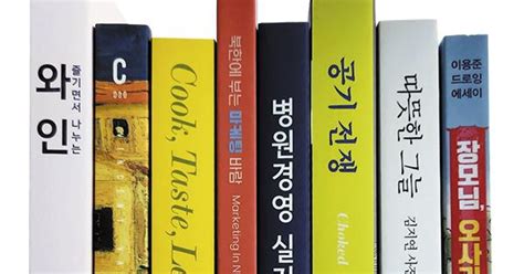 [한줄읽기] ‘즐기면서 나누는 와인 외